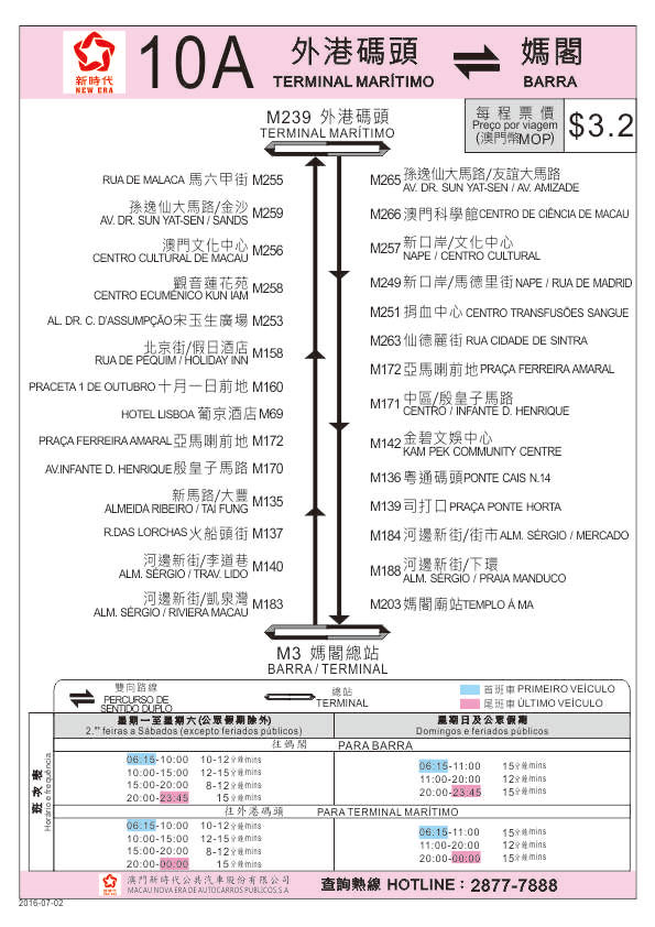 Macau Bus Route - 10A - Secret Macau