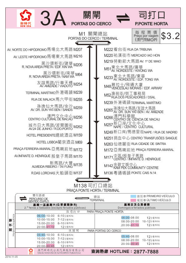 Macau Bus Route - 3A - Secret Macau