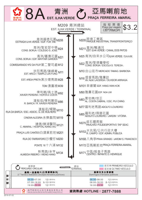 Macau Bus Route - 8A - Secret Macau
