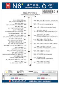 Macau Bus Route - N6 - Secret Macau