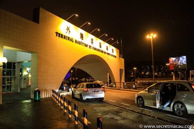 Outer Harbour Ferry Terminal - Secret Macau