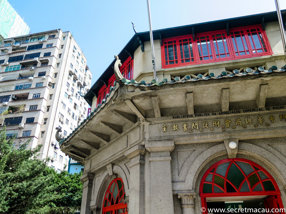 Chinese Octagonal Pavilion Library - Secret Macau