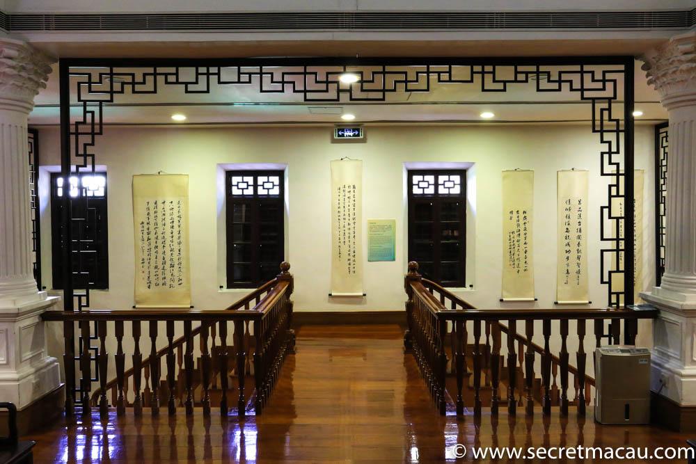 Macau Tea Culture House - Secret Macau