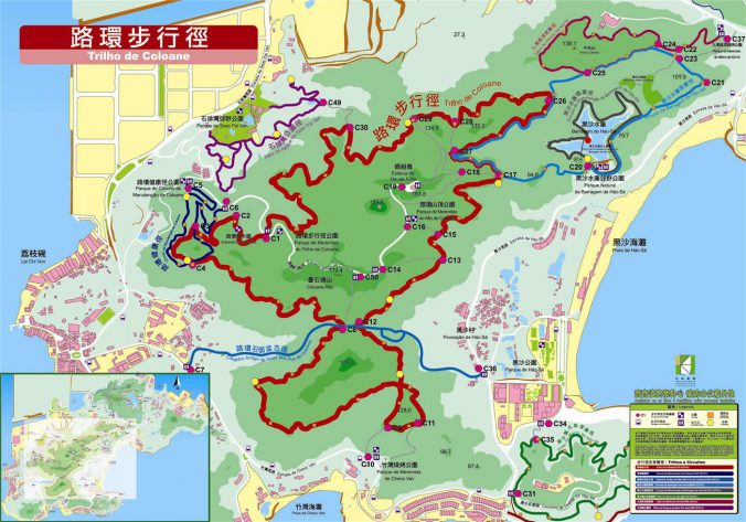The Coloane Walking Trail - Secret Macau