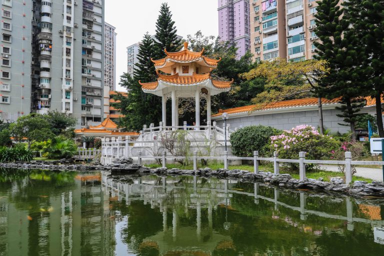 Flower City Park - Taipa - Secret Macau